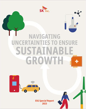 Sustainable Management | ESG | SK Inc.